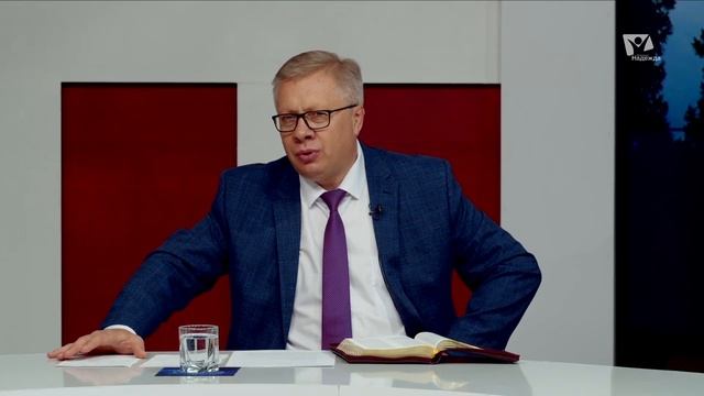 Субботняя школа 2025 4кв. Урок 8 Герои веры- Иисус Навин и Халев (Заокский университет)_Full-HD