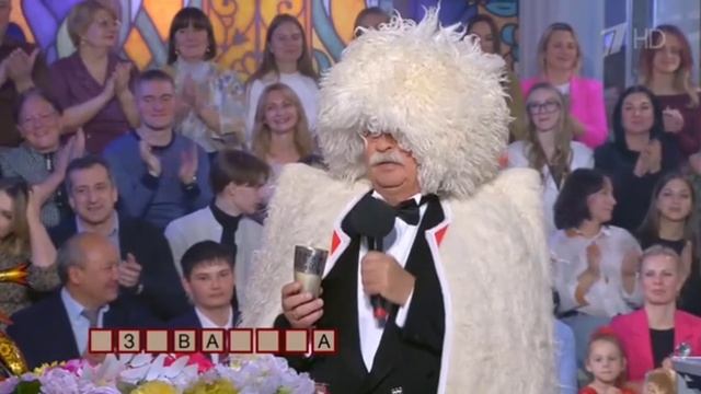 неБЕСный РАБотник - ПОЛЕ ЧУДЕС (Пока Идёт Бой!).mp4