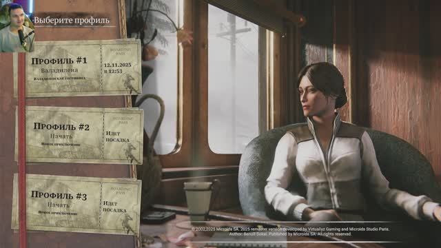 Syberia - Remastered (2025)