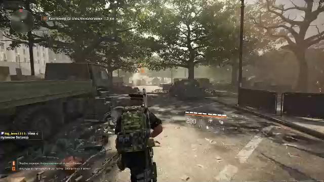 🔴🔥 Как всегда ! Самое интересное.🔥🔴