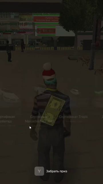 ВЫБИЛ ЛЕГУ С ПЛАТИНОВОЙ РУЛЕТКИ НА ARIZONA RP. #shorts , #shortsvideo , #samp , #arizonarp  #arizona