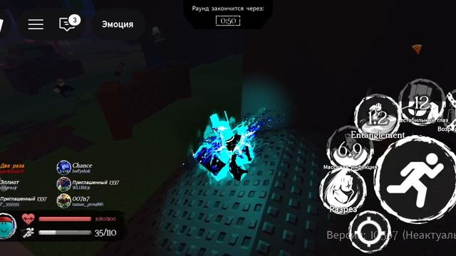 Играю на 1х после недели без Форса // Forsaken Roblox