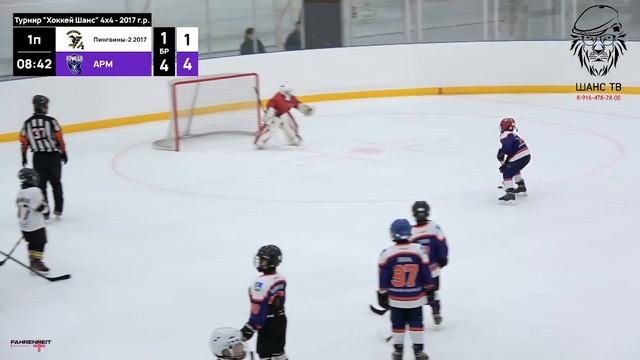 БУЛЛИТ!!!! ГОЛ!!! ШЕДЕВР!!!!!