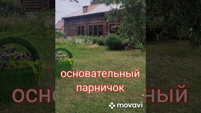 Воткинск 2025.mp4