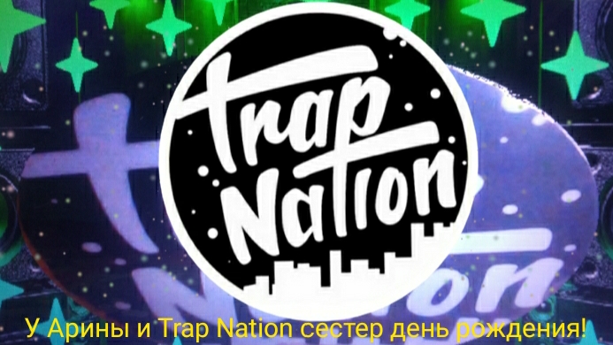 Trap Nation Blitar - Trap & Bass Part. 26