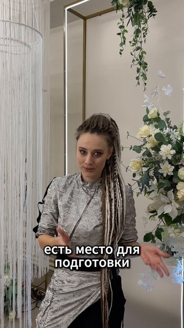 Отзыв от шоу мыльных пузырей ARTSTUDIO72