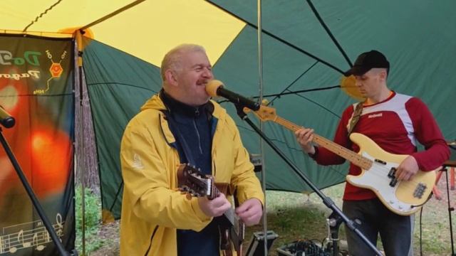 Ян Гуревич "Что будет - то будет" Навашино 2023