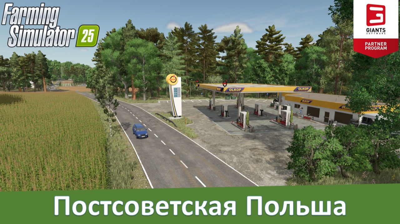 FS 25 PGR Bruzda - Обзор польской карты с дополнительными культурами и продуктами