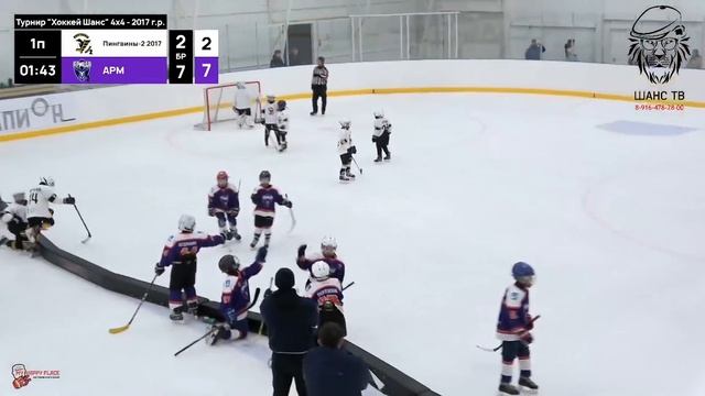 ГОЛ!!! С ДОБИВАНИЯ!!