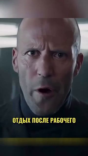 Рабочие будни