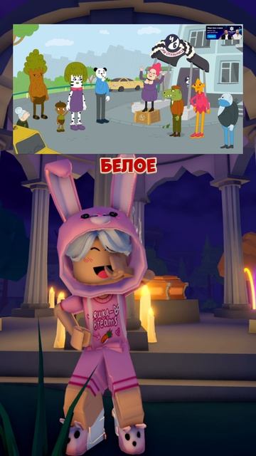 ➡️НАЖМИ СЮДА⬅️