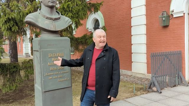 Ян Гуревич "Знаете, каким он парнем был"