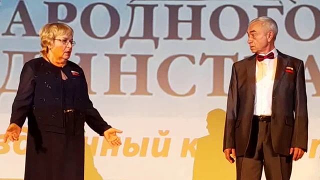 Жена и лодка (03.11.25 Дом кино)