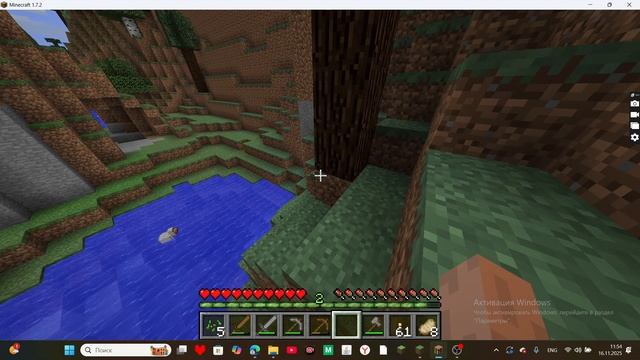 выживаю в мире AnNOL (сид 029)