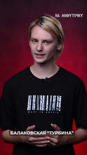 Золото уже было, сейчас забрали серебро