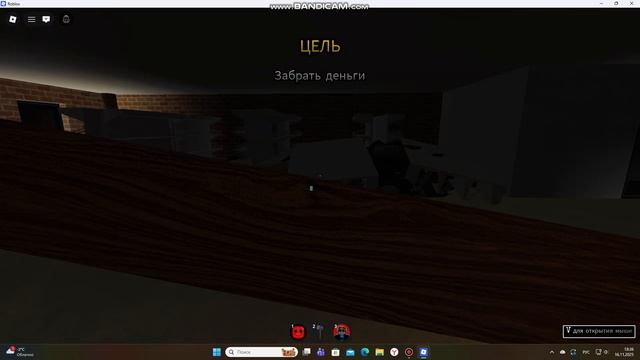 ХОРРОР 1 ЧАСТЬ