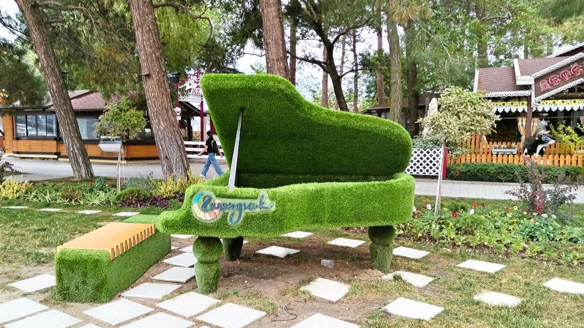 Геленджик набережная и зелёный рояль 🌳