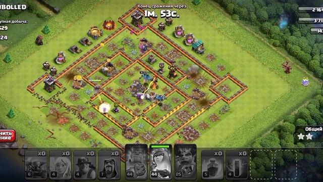 Clash of clans/Стратегия/Прохождение