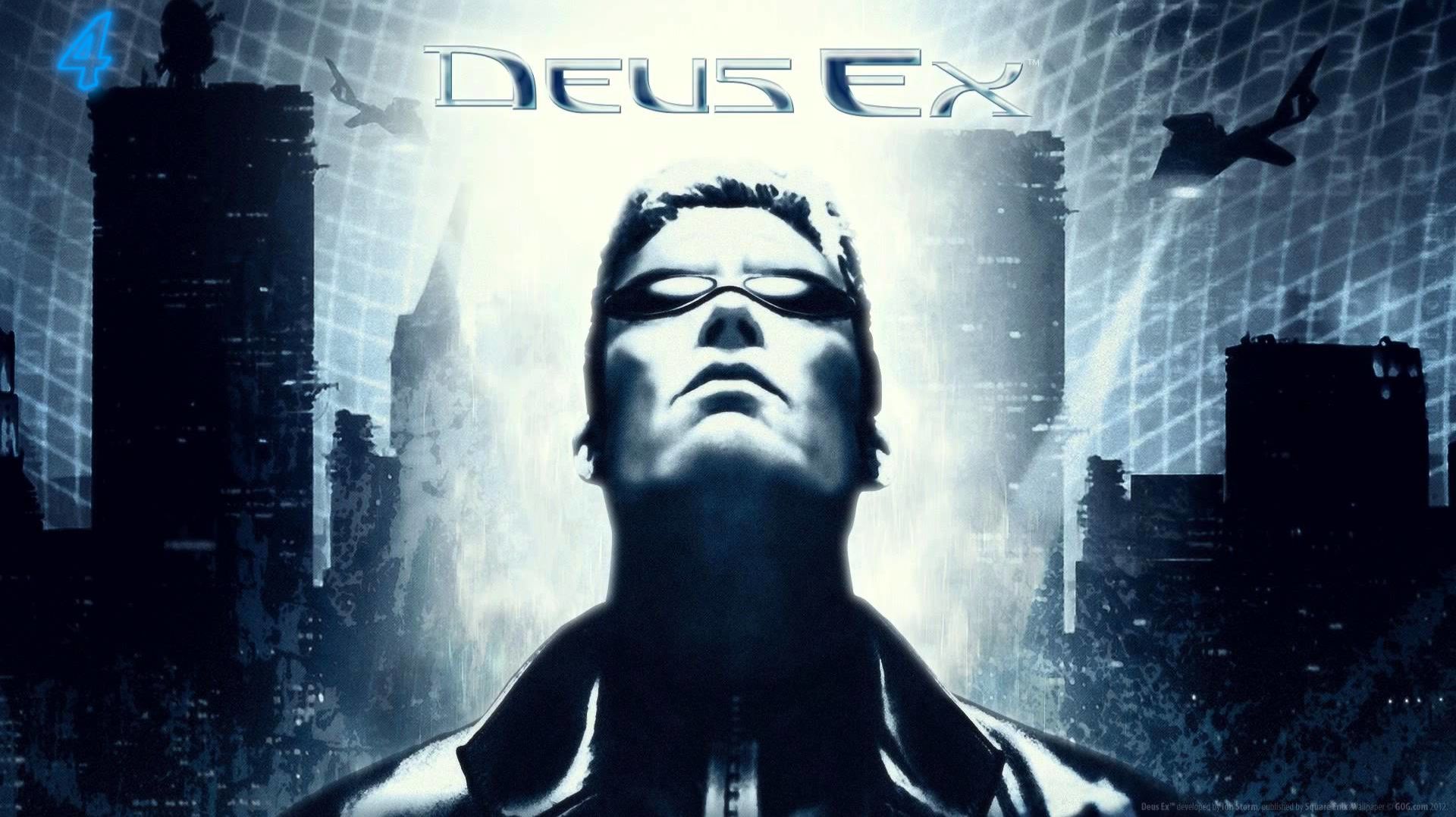 Deus Ex часть 4