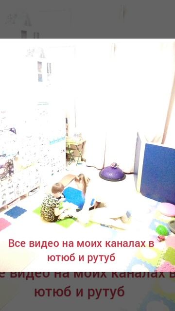 Нейрокоррекция.