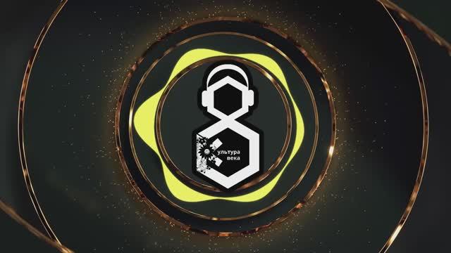 Электро шоу Микс #10 | Alex Pros | Eli Beyond | Progressor