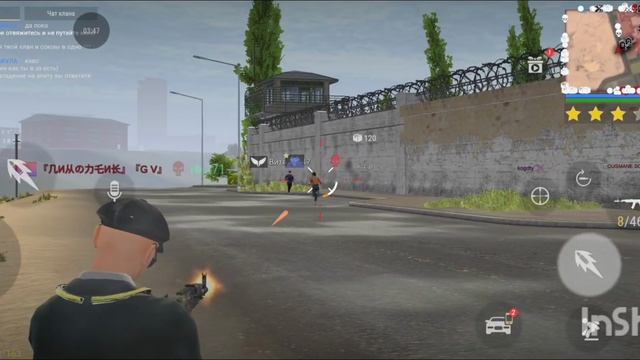 Все для вас