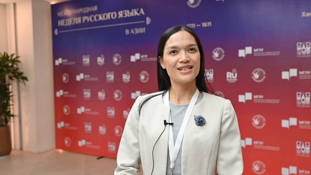 Нгуен Тхи Занг (Хошимин, Вьетнам)