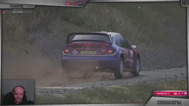 ASSETTO CORSA RALLY/ ПЕРВЫЙ ВЗГЛЯД