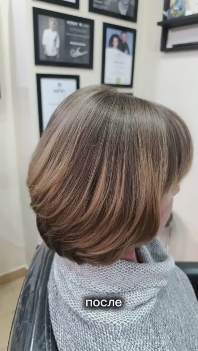 Видеоотзыв. Стрижка и укладка волос. Косметология "Эстетика" премиум класса