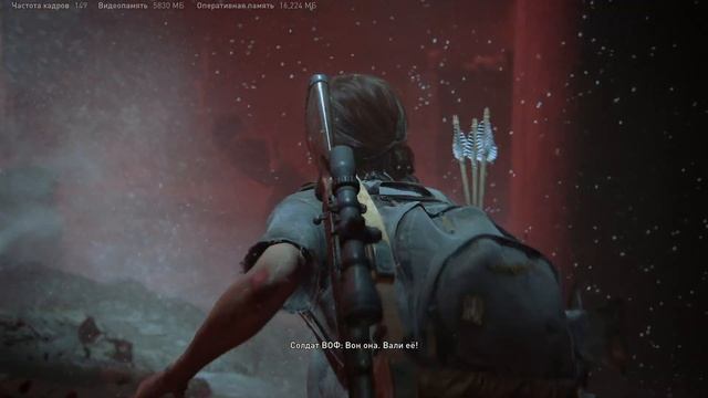 Прохождение The Last of Us Part II Часть 9