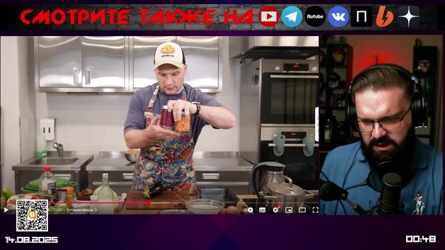 МЕНЮ на неделю за КОПЕЙКИ! от Сергея Леонова | комментирует Министерство Логики Live