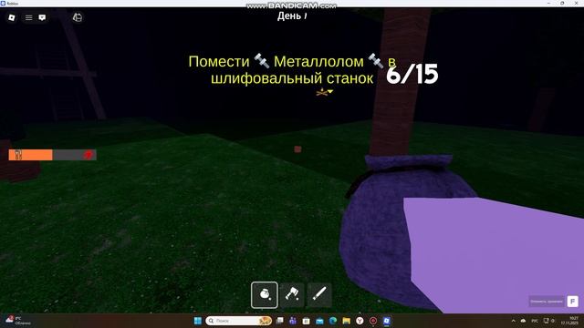 99 ночей с САНЬКОМ , И ТЕПЕРЬ ЕСТЬ ПЛЕЙ ЛИСТ