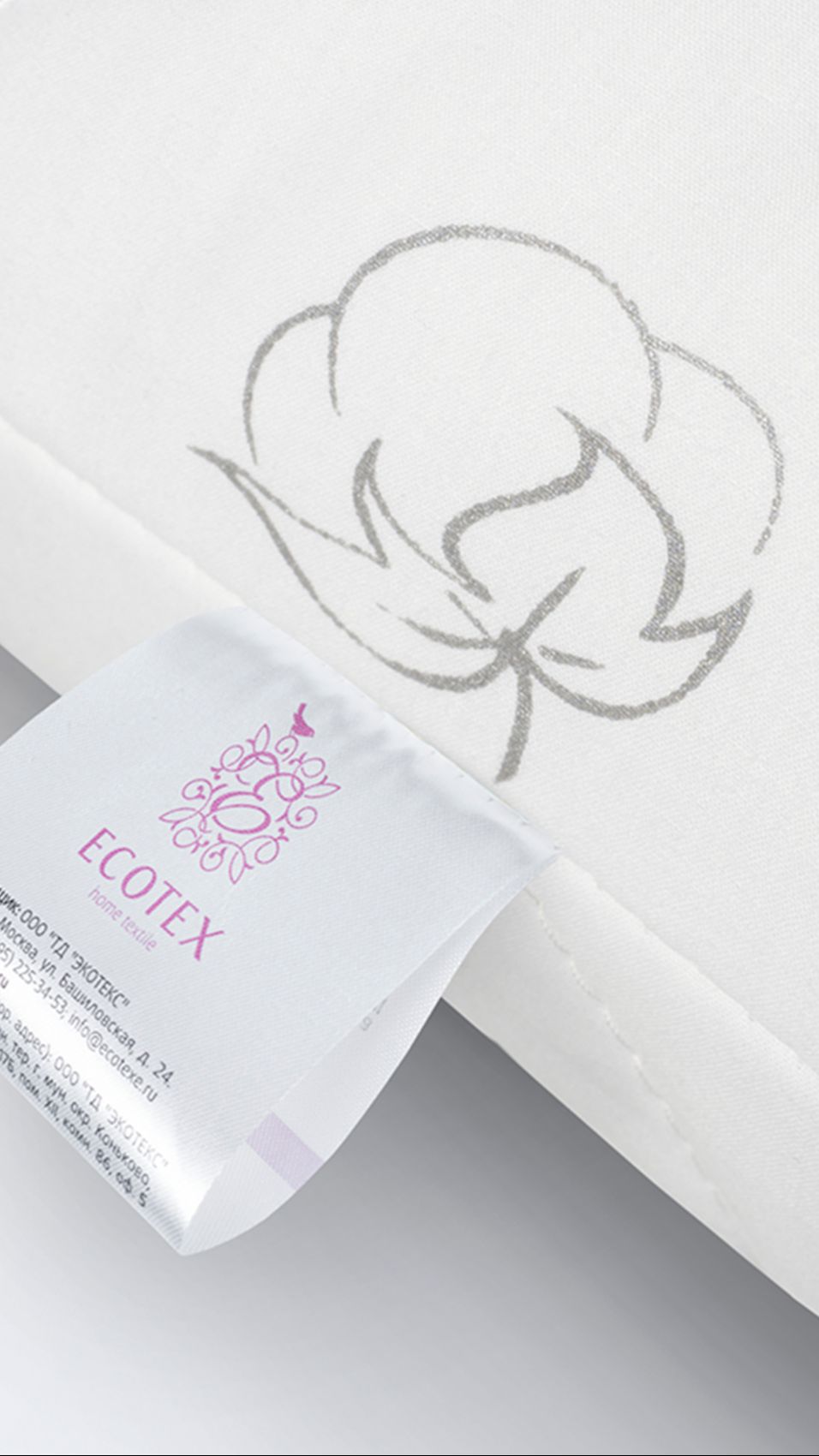 Подушка Коттон от производителя в натуральном чехле торговой марки ECOTEX