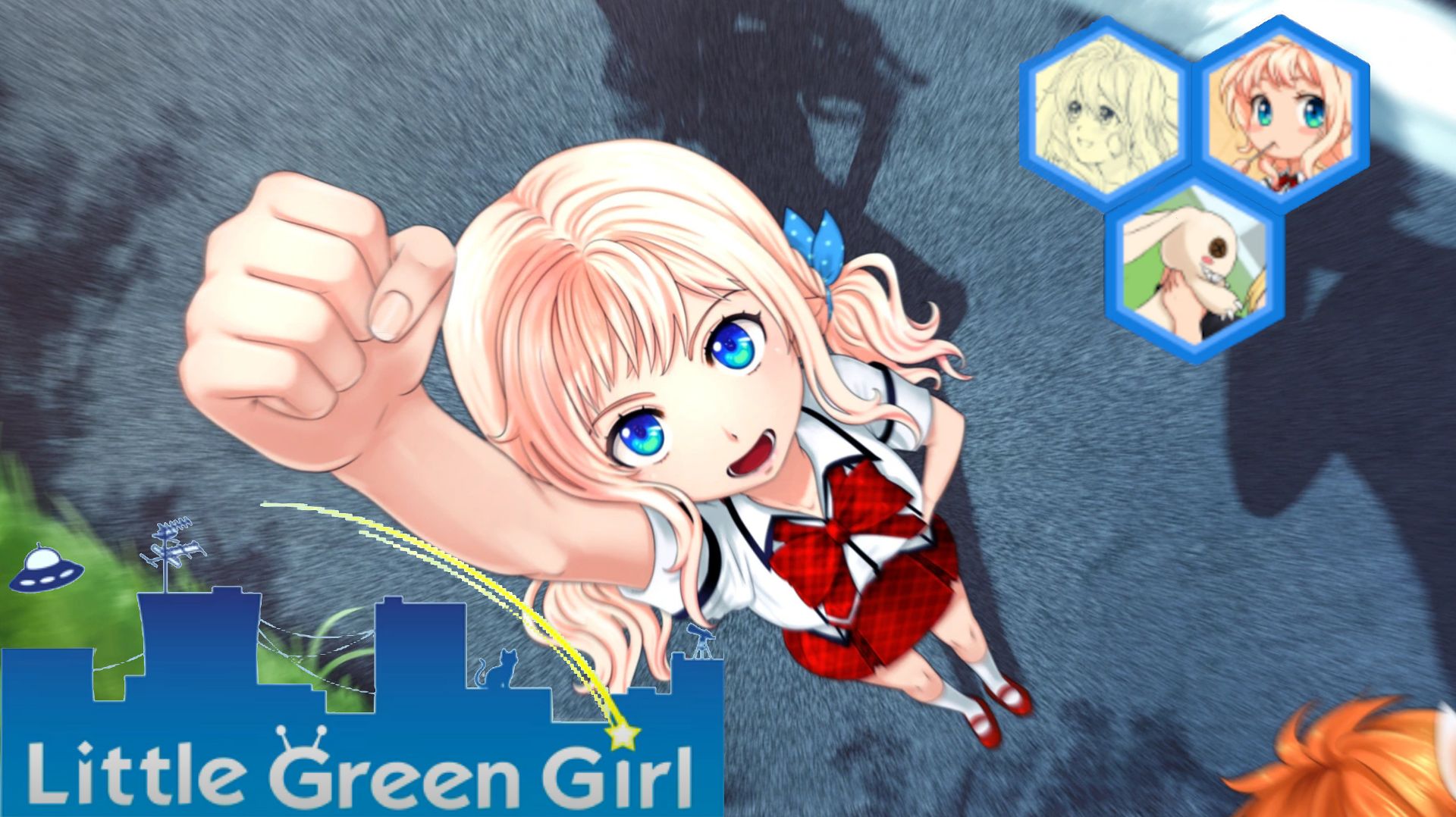 015 - Инопланетянка  Ср.13 мая - рут Яны (ВН "Инопланетянка", "Little Green Girl")