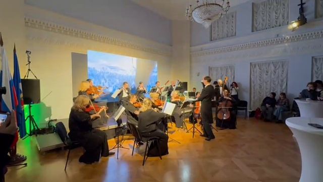 Мелодия из фильма "Игра престолов" - камерный оркестр