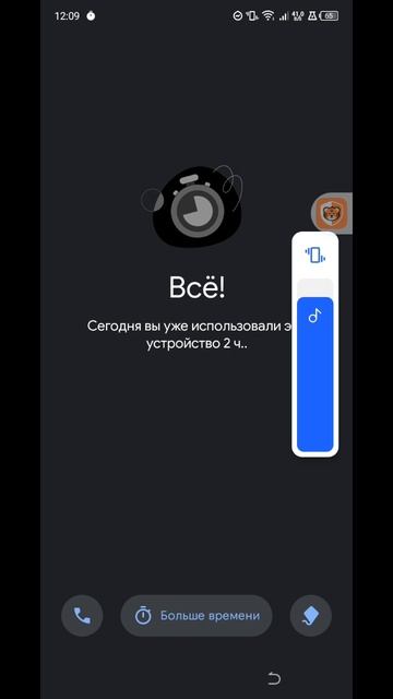 Помощь Уранчику https://ozon.ru/t/dQJWUgO