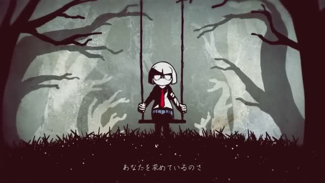 【Kikuo feat. Hatsune Miku】Hikari Yo