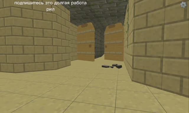 Бискас раньше было лучше но это текстурыч