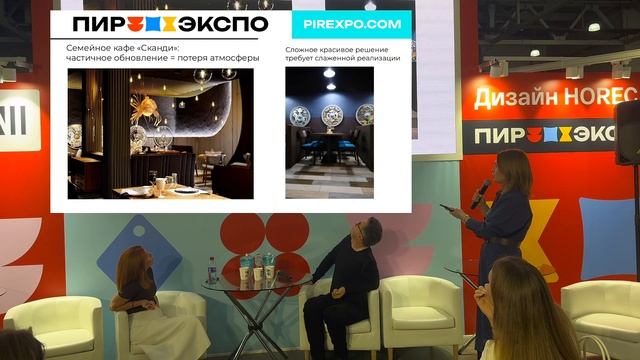 Редизайн в horeca: частые ошибки ресторанов, кафе, кофеен и как их избежать