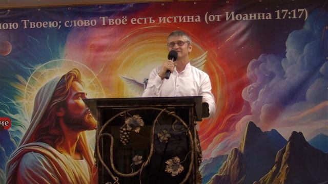 Николай Горбунов - воскресная проповедь "Мудрость и глупость" 16.11.2025