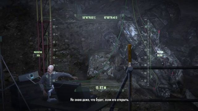 It's time for a crisis - Walkthrough №4