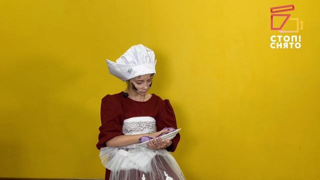 Группа пятницы 7-9 лет