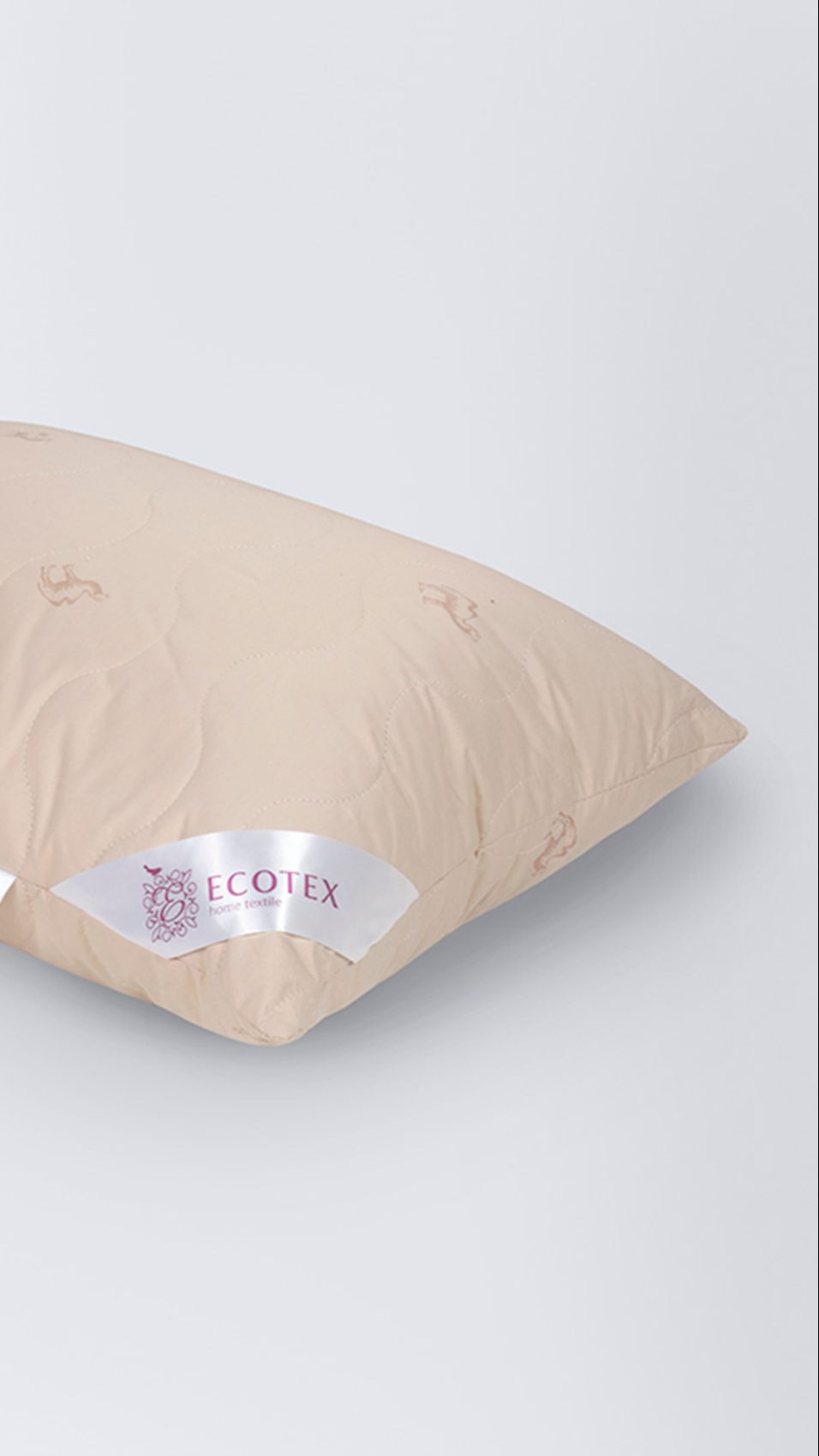 Подушка «КАРАВАН» от производителя «ЭКОТЕКС» из верблюжьей шерсти