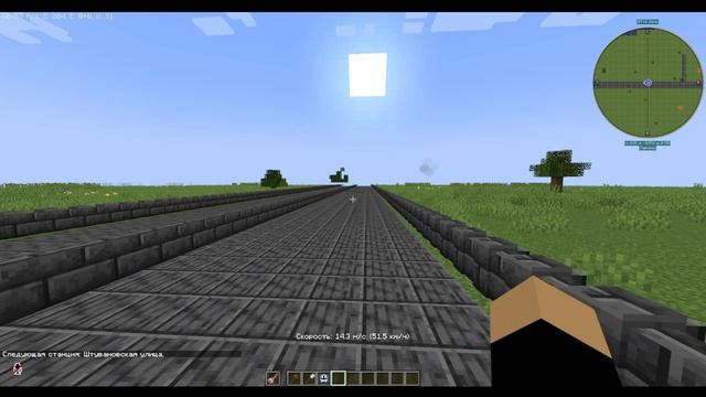 Обзор 6-ого автобуса в Новомухинске (Часть 2)