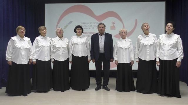 ГАУСО СО КЦСОН Талицкого района, народный коллектив любительского художественного творчества Академи