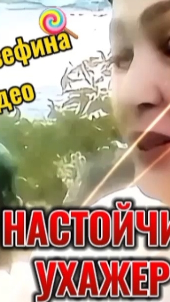 🍪 Пока он ждёт под дождём — я наслаждаюсь вкусом печенья🌂🥰 
#ухажеры #поддождём #печеньки #тикток