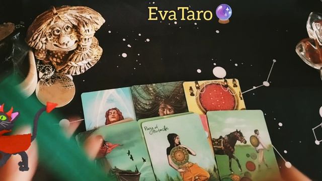 Кто на вашем пороге?