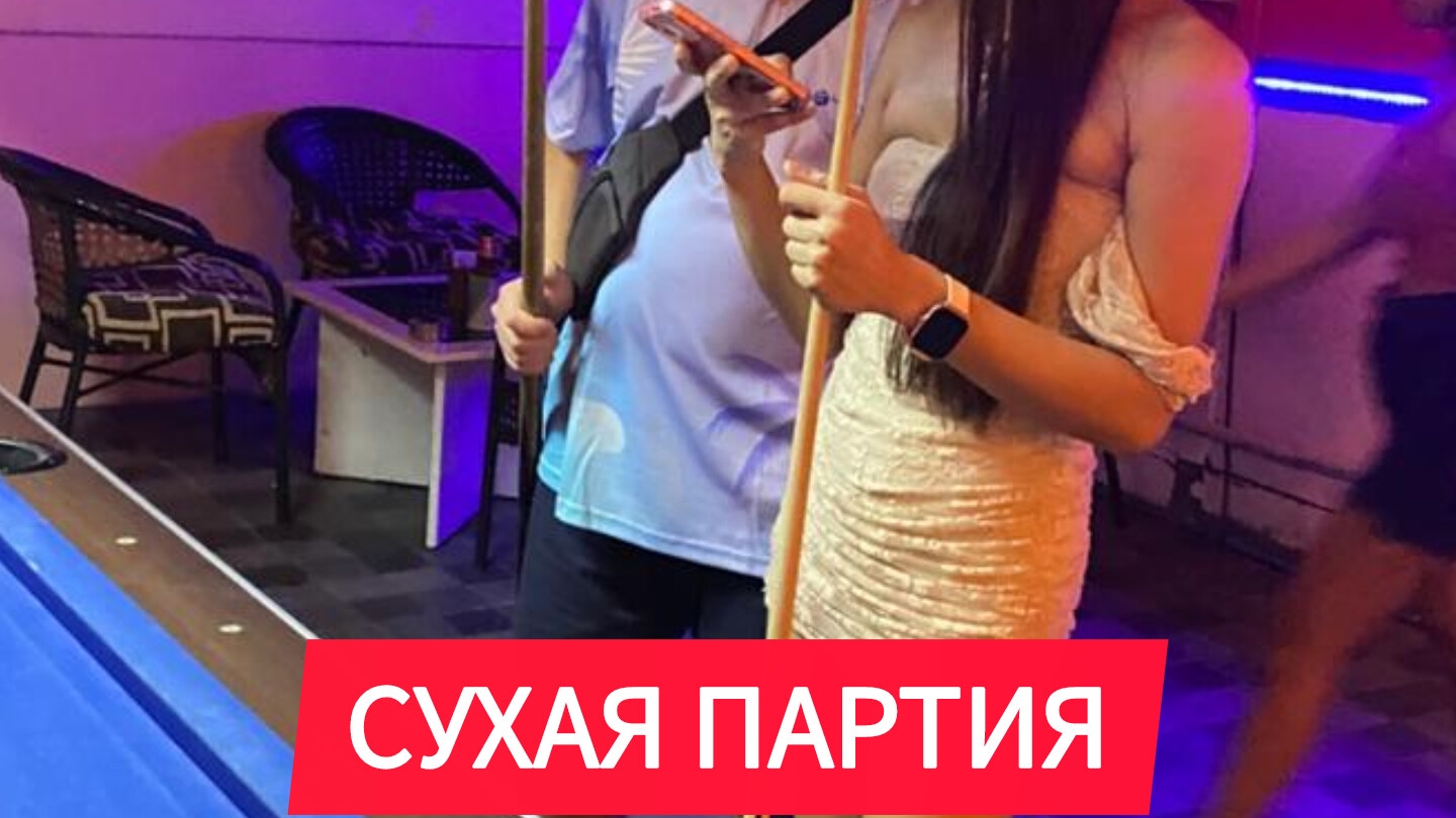 Жаркии вечер в одном из баров в Паттая2025