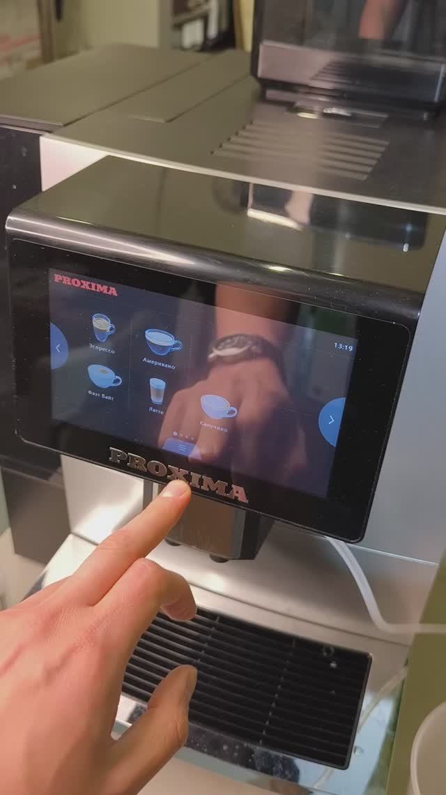 PROXIMA DR COFFEE F11 Очистка молочной системы (ежедневное)