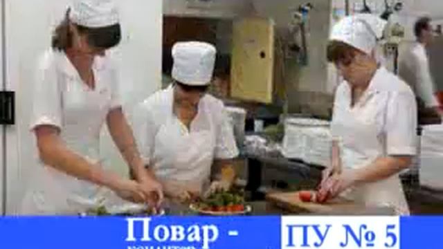 ПУ №5 апрель 2015